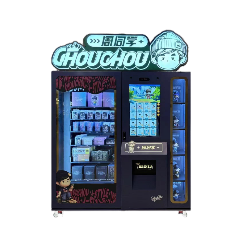 WEIMI Vending at NAMA Show 2025